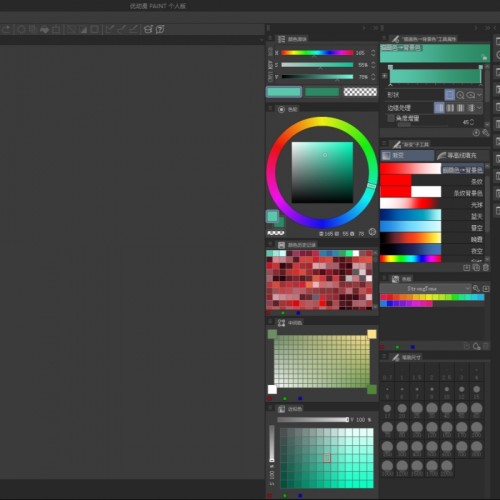 九九工作区_9O99优动漫官⽹_绘画素材商城