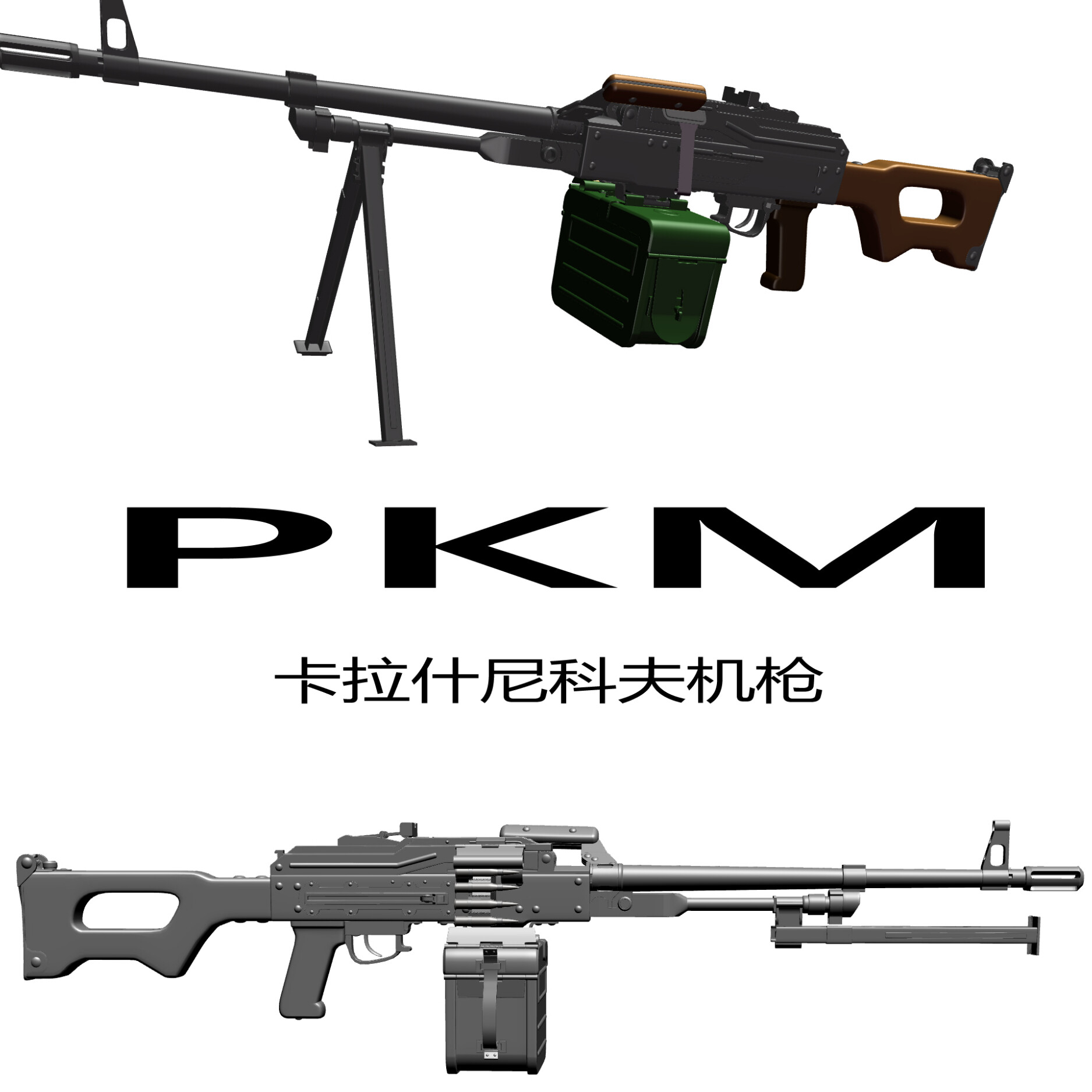 武士刀大透视360度线稿笔刷 - 优动漫-动漫创作支援平台 | 优动漫PAINT绘画软件