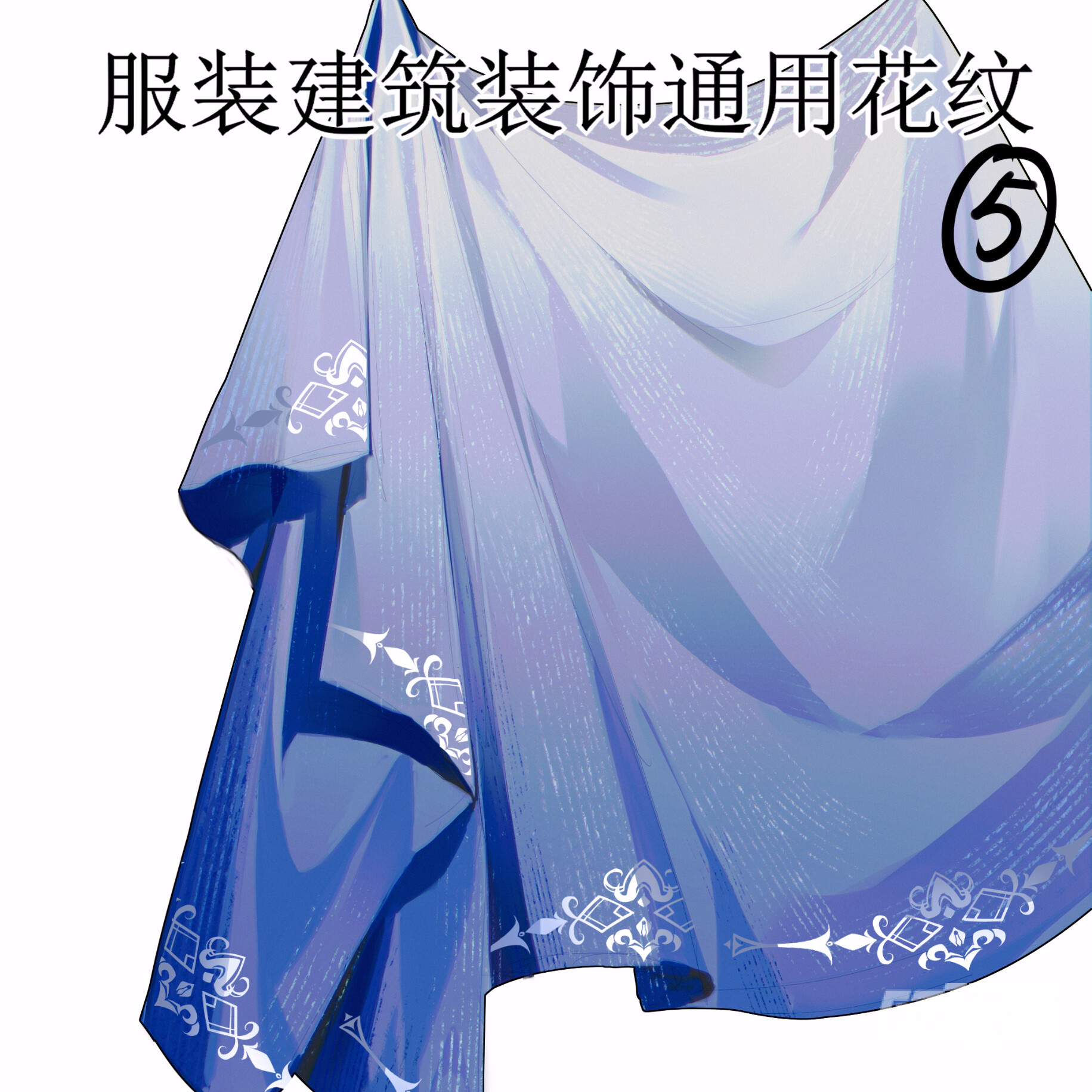  5 PAINT 